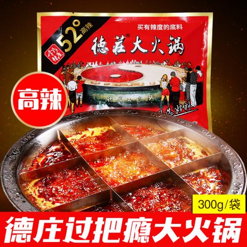 DZ Hot & Spicy Hot Pot Base 300g_Hotpot Soup Base_Soup Base_Oriental ...