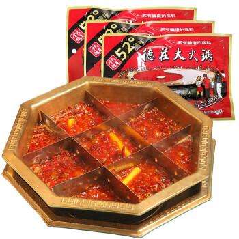 DZ Hot & Spicy Hot Pot Base 300g_Hotpot Soup Base_Soup Base_Oriental ...