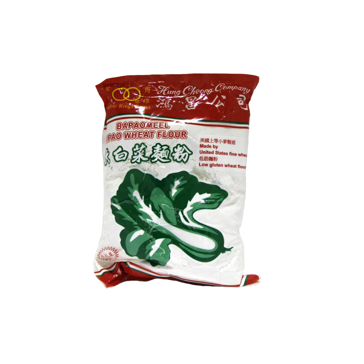 Paksoy Wheat Flour 1kg_Flour_Food Cupboard_Oriental Grocery Food Store ...